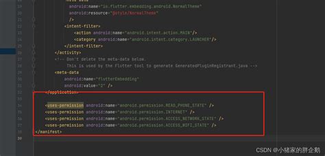 flutter系列（2）：解决flutter打包成app无法访问网络资源 flutter apk无法联网 csdn博客