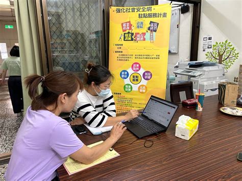 勞動部跨部會整合建構社會安全網 協助民脫離就業危機