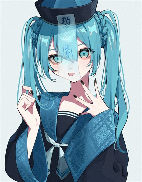 Miku Spotted On Tumblr