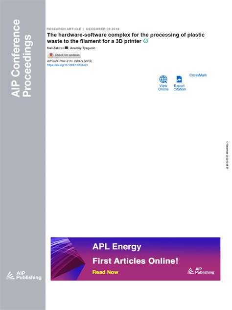 The Hardware Software Complex For The Processing Of Plastic Pdf