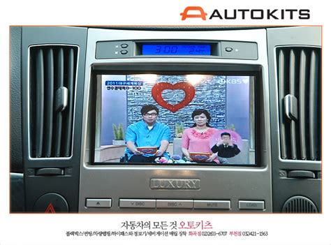 기타후방카메라 아이나비 전용 후방카메라 현대자동차 베라크루즈 네이버 블로그