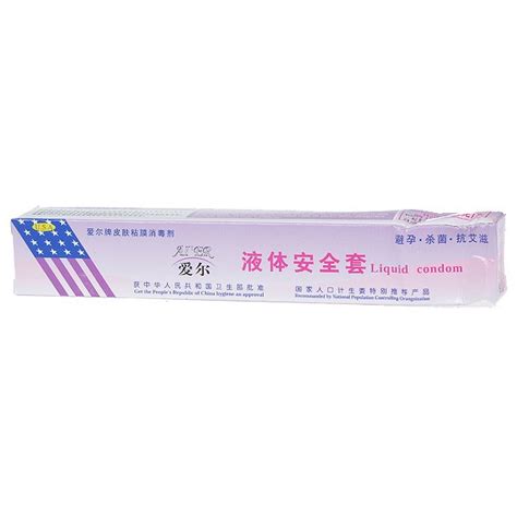 Vaginal Contraceptive Liquid Condom 4g Sex Toys Free Shipping
