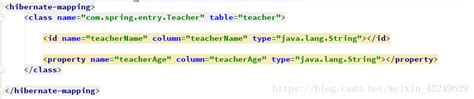 hibernate 框架 实例 一 java weixin 42249629的博客 csdn博客
