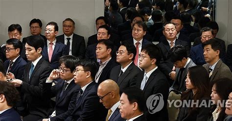 윤석열 대통령 대국민담화 및 기자회견에 배석한 참모진