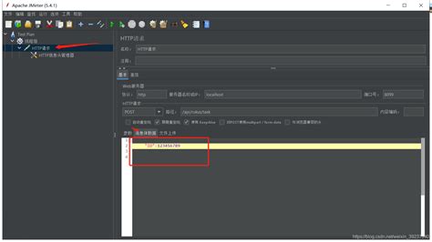 使用jmeter进行webapi接口压测和并发测试webapi接口并发处理 Csdn博客