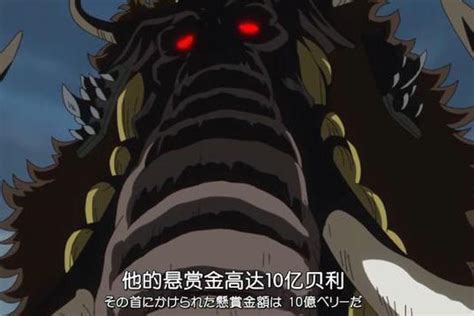 海贼王 最强的4只大象 1只单挑3个大将战力 1只能够吊打四皇团大象战力路飞新浪新闻