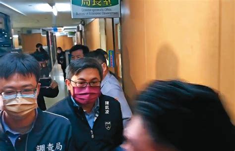 【淫官風暴擴大】又吃又拿色高官貪汙500萬 陳凱凌另涉光電索賄案 鏡週刊 Line Today