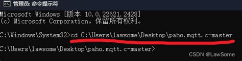 Paho Mqtt C库在window上编译与使用mqttpaho Windows Csdn博客
