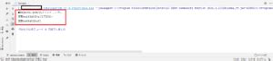 Javanull判定ができるObjects isNullメソッドについて解説します たいらのエンジニアノート
