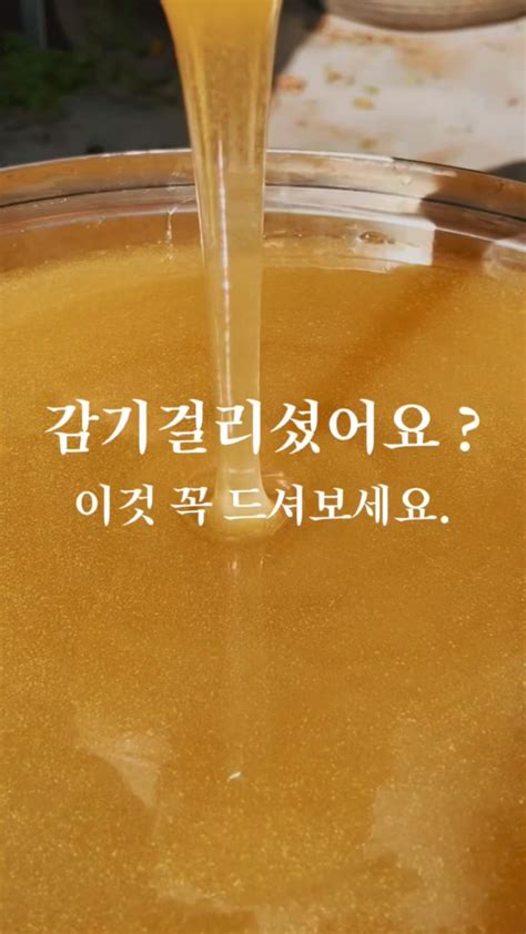 윤진쌤 박윤진 진정한 나 자신을 아낄 수 있도록 🩵 D 1 스트라이브 아치깔창 And 아치서포트 부츠 오픈합니다 🔔