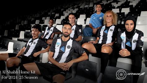 ‎نادي الشباب السعودي‎ A Stunning Goal Great Finish And Unbelievable