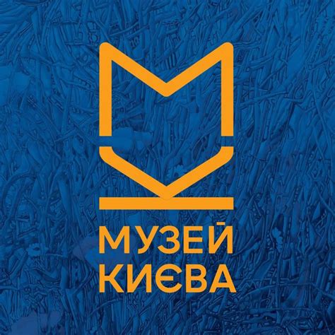 Ukr Expo всі виставки ярмарки України З 26 по 27 вересня в парку “Перемога” відбудеться