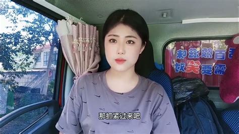 看我拿着手机拍她，竟然说我我这就走了 还好意思拍视频 Youtube