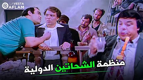 حسنين محبوس بالغصب من الشحاتين و عشان يخرج اتعرض عليه طلب غريب جدا