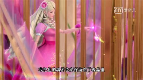 精灵梦叶罗丽第七季 高清图片，堆糖，美图壁纸兴趣社区