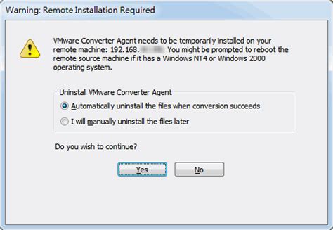 VMware7 P2V 將實體機器轉成虛擬機器 實體轉虛擬 walter 心得筆記 點部落