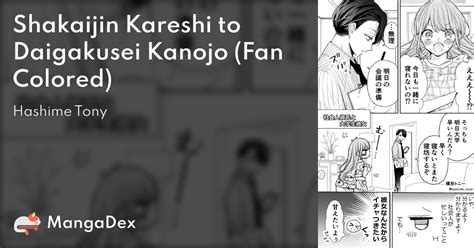 E9e26af3 24a0 4d83 8968 C9855d5b5dd5