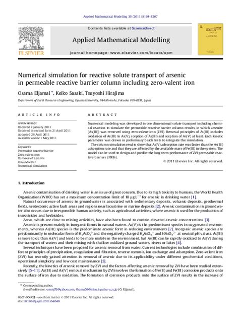 Pdf Numerical Simulation For Reactive Solute Transport Of Arsenic In Permeable Reactive
