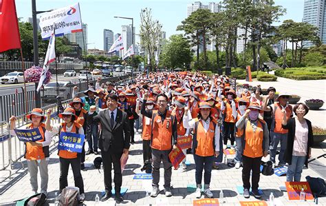 돌봄민영화 반대한다 민중의소리