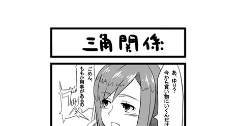 キュアサンシャイン プリキュアdx4コマ② スミスミ スミスのイラスト Pixiv