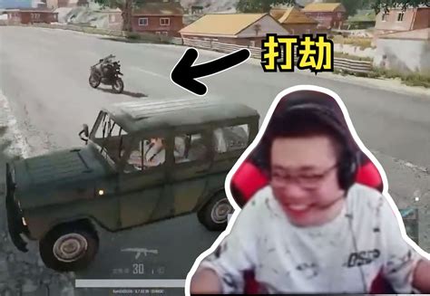 1997年我学会了开汽车20版本 金轮大盒饭 金轮大盒饭 哔哩哔哩视频