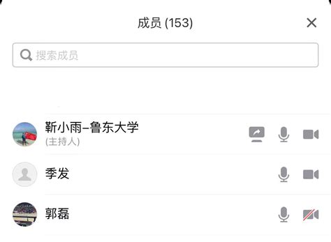 从构建排球技战术理论新体系看世界竞技排球运动发展趋势——靳小雨 青岛大学体育学院