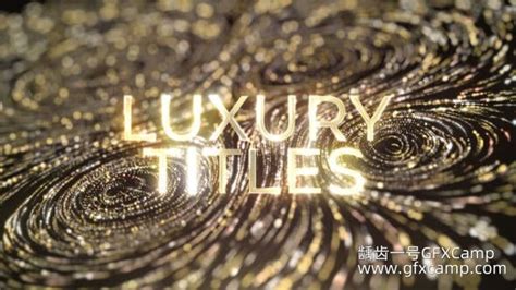 Ae Modern Luxury Waves Titles Gfxcamp