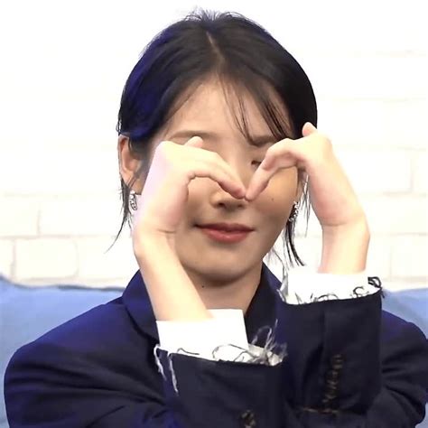 아이유