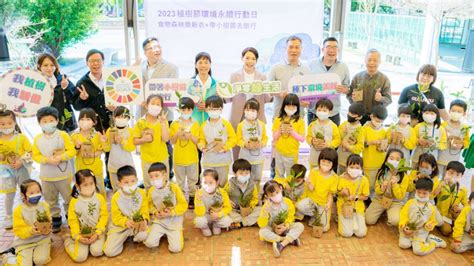 新竹林管理處提供千株原生種樹苗 竹市府攜手國小學童幫將軍村食物森林換新衣