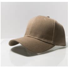 Gorra Acrílica Beige Velcro Home Caps Colombia