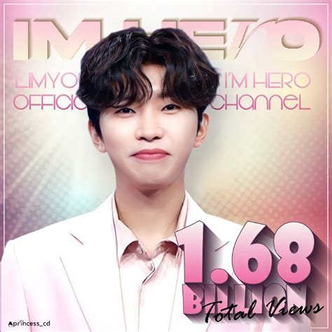 임영웅유튜브 총조회수 16억8천만뷰돌파🎊 임영웅×영웅시대💙언제나사랑하고응원합니다 ️ 네이버 블로그
