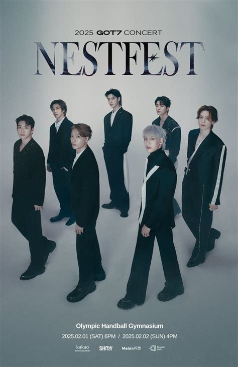 갓세븐 2월 단독 콘서트 전 회차 전석 매진티켓 파워 입증