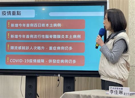 來不及打疫苗就中招 今年首例百日咳！1月大男嬰急送加護病房