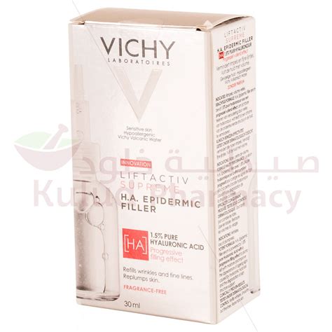 Vichy Liftactive Ha Filler Serum 30 ML | Kulud Pharmacy