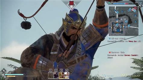 Dynasty Warriors 9 Empires Pc 真・三國無双8 Empires Dw9e Xiahou Yuan