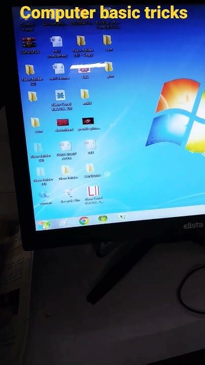 Computer Basic Tricks Shortvideo Video Basictricks Tricks Computertricks Youtube