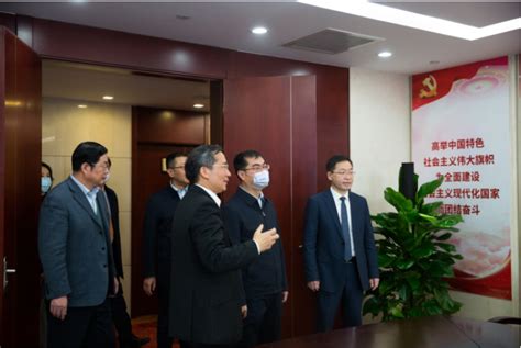 中联资产评估集团河南有限公司