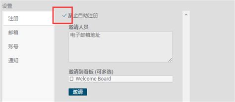 Dockerwekan看板 蝶泳奈何桥的博客