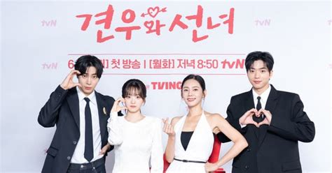 만찢남 추영우x여고생 무당 조이현 ‘견우와 선녀 제2의 ‘선업튀 될까 [종합]