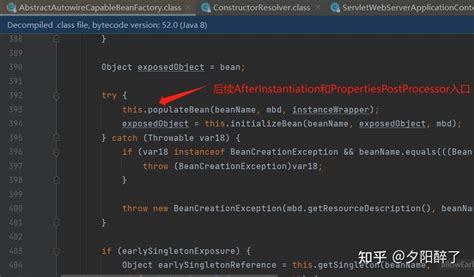 Spring扩展接口（4）：instantiationawarebeanpostprocessor 知乎