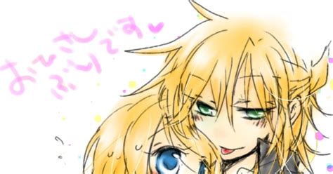 鏡音レン やっと何とか。。。 しんりょ。ほのぼのからくり廃のイラスト Pixiv