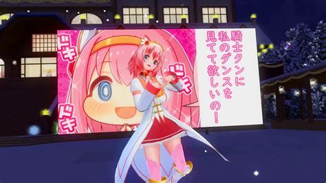 【com3d2】ユイちゃんに踊ってもらった【プリコネr】 Youtube