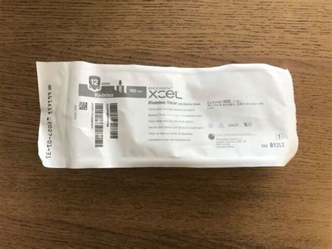 New Ethicon B12lt Endopath Xcel Bladeless Trocars Wstability Sleeves