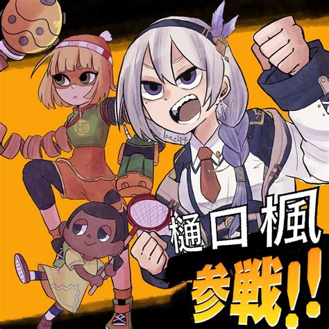 樋口楓7周年記念サイト 樋口楓7周年 でろあーと 素敵な企画に参加させて頂きました樋口さん7周年おめでとうござちむ仔の漫画