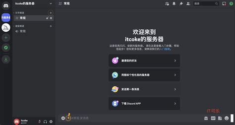 Ai绘画之midjourney从小白到入门保姆级教学秋叶ai变现营零基础ai绘画0 1保姆级教学ai设计全面系统化教学课 Csdn博客