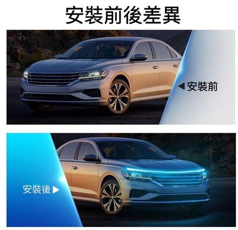【現貨免運】貫穿式日行燈 引擎蓋動態貫穿燈 引擎蓋日行燈 燈條 流水燈 燈眉 跑馬燈 大燈 導光條 方向燈 小燈 露天市集 全台最大的
