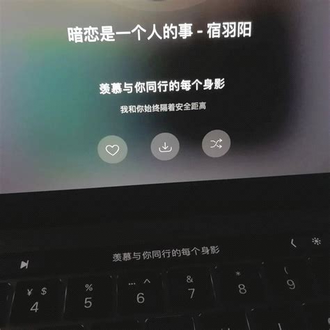 歌词背景图 堆糖，美图壁纸兴趣社区