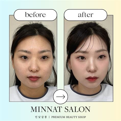 반포 사당 신림 신도림 헤어메이크업 민낯살롱 Minnatsalonsangdo • Instagram Photos And