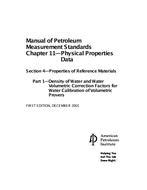 API MPMS Chapter Part R Provide Digital Specification Standards