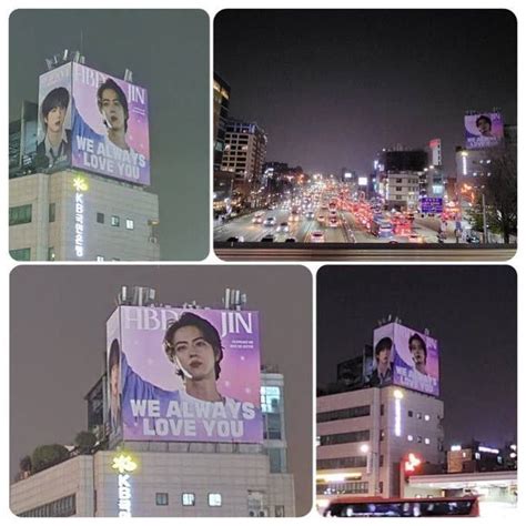 Jins Birthday Celebration Billboard